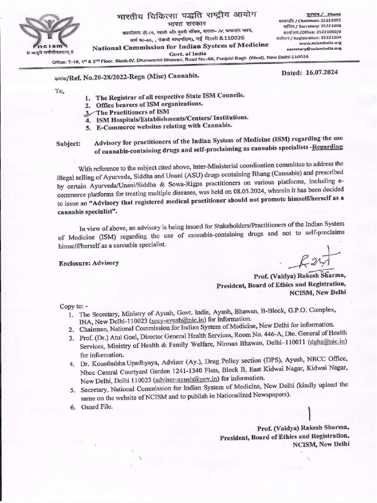 Advisory Practitioners of ISM 2 | PDF