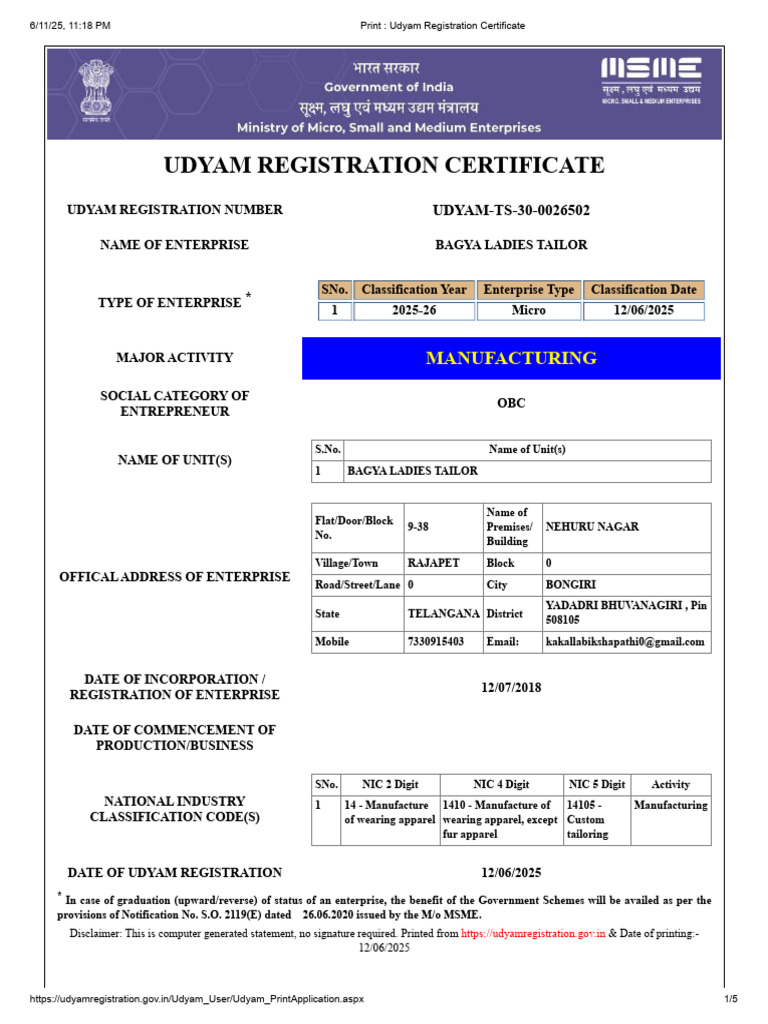 Print - Udyam Registration Certificate KAKALLA BAGYA | PDF