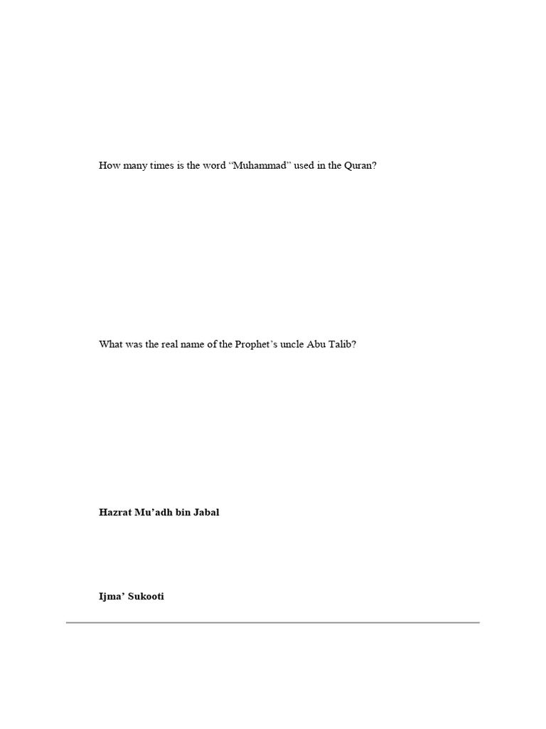 CSS 2024 MPT Islamic Study Questions | PDF