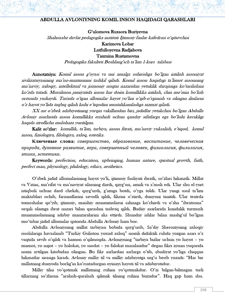 Abdulla Avloniy Komil Inson Haqidagi Qarashlari | PDF