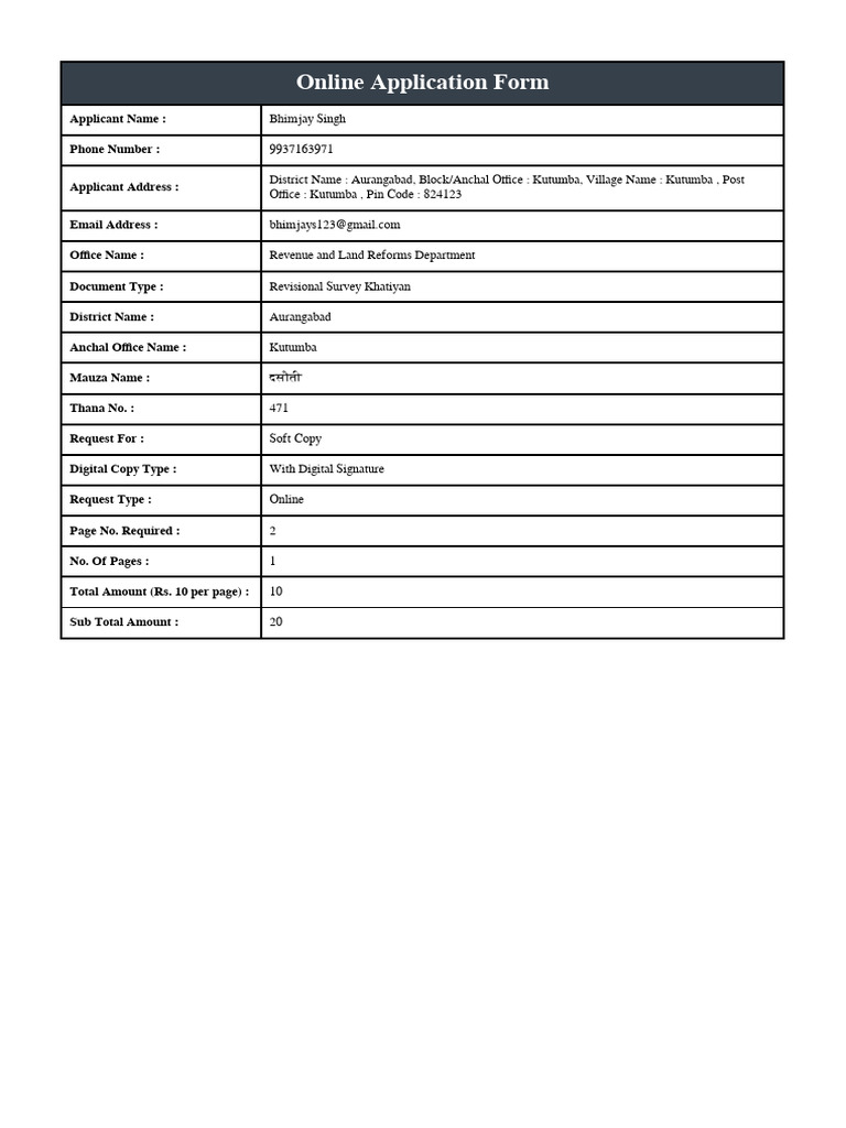 Bhuabhilekh 10630376269835 | PDF