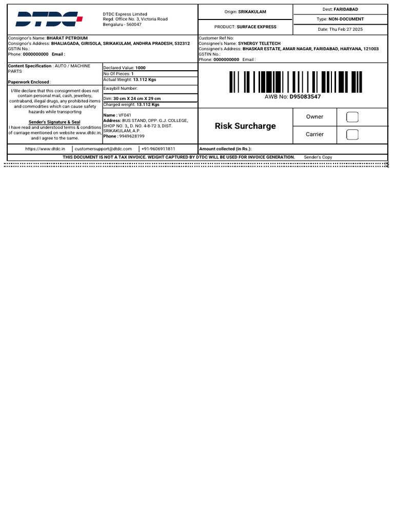 Print External Shipping Label | PDF