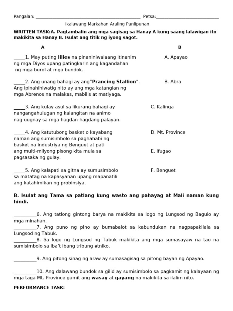 AP Quiz Q2 W4 | PDF