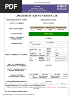 Accounts Payable Balance Confirmation Letter | PDF | Audit | Business