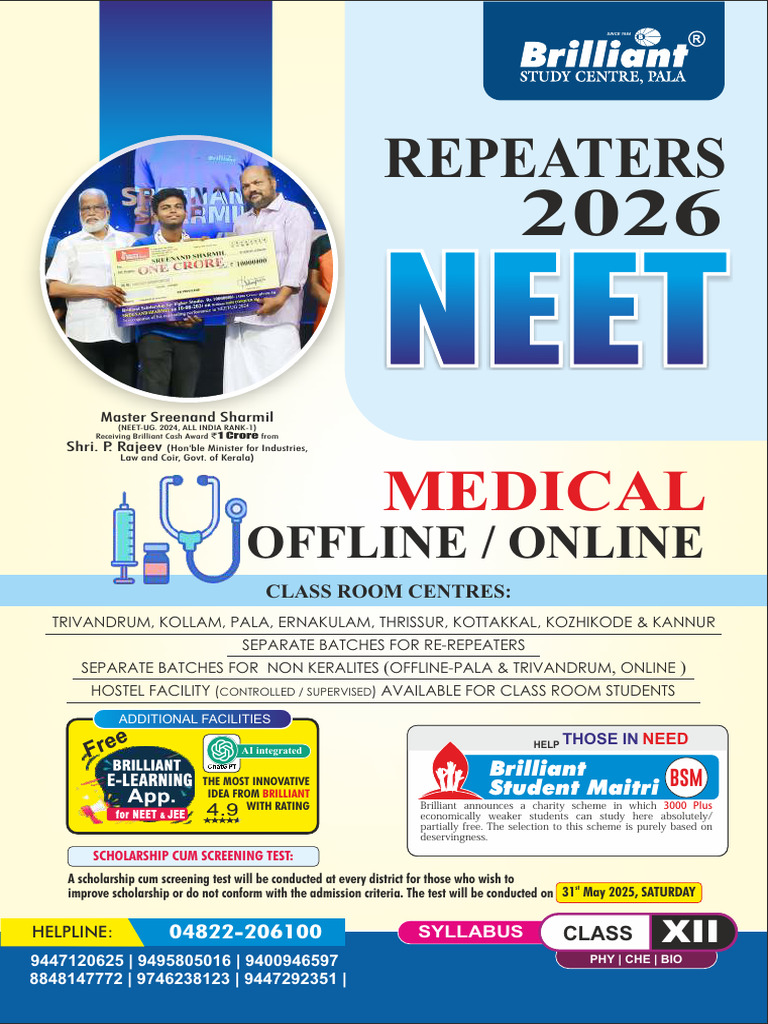 Repeaters Neet Brochure 2025 Updated On 26-05-2025 6.30 PM Web | PDF ...