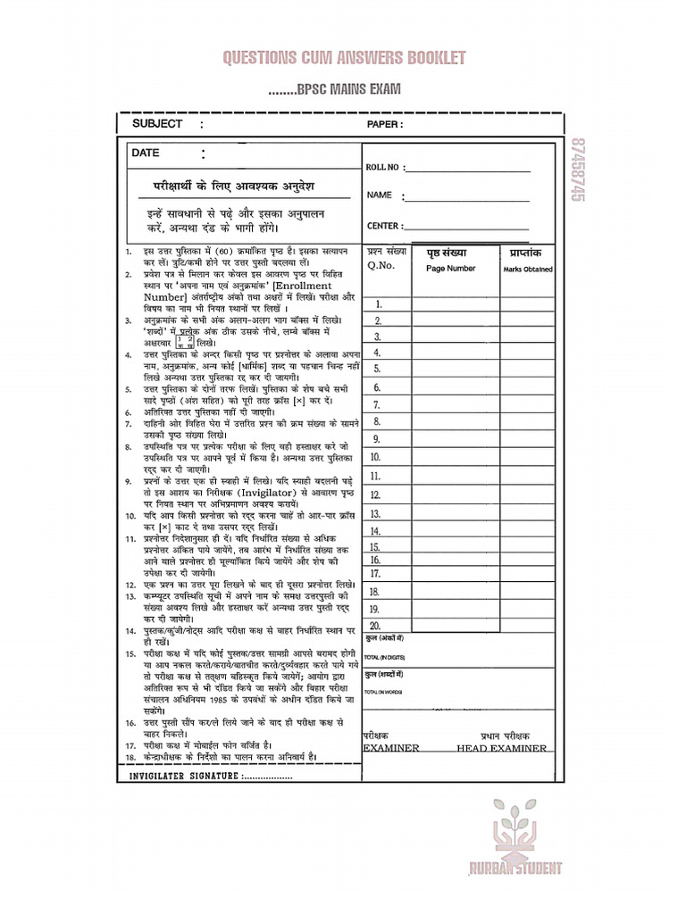 BPSC Mains Answer Practice Model Booklet | PDF | Chess Theory | Chess