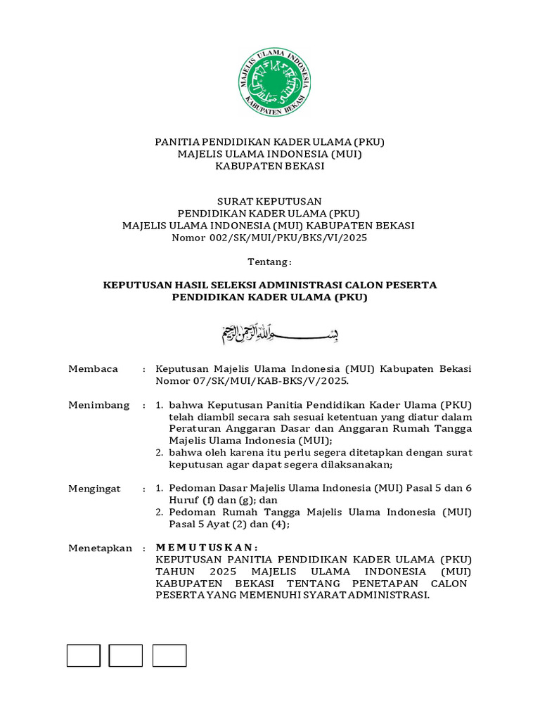 SK Penetapan Kelulusan Berkas PKU 3 - 2025 | PDF