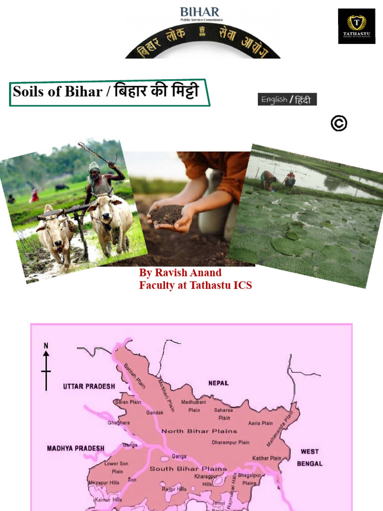 Soils of Bihar /: by Ravish Anand Faculty at Tathastu ICS | PDF