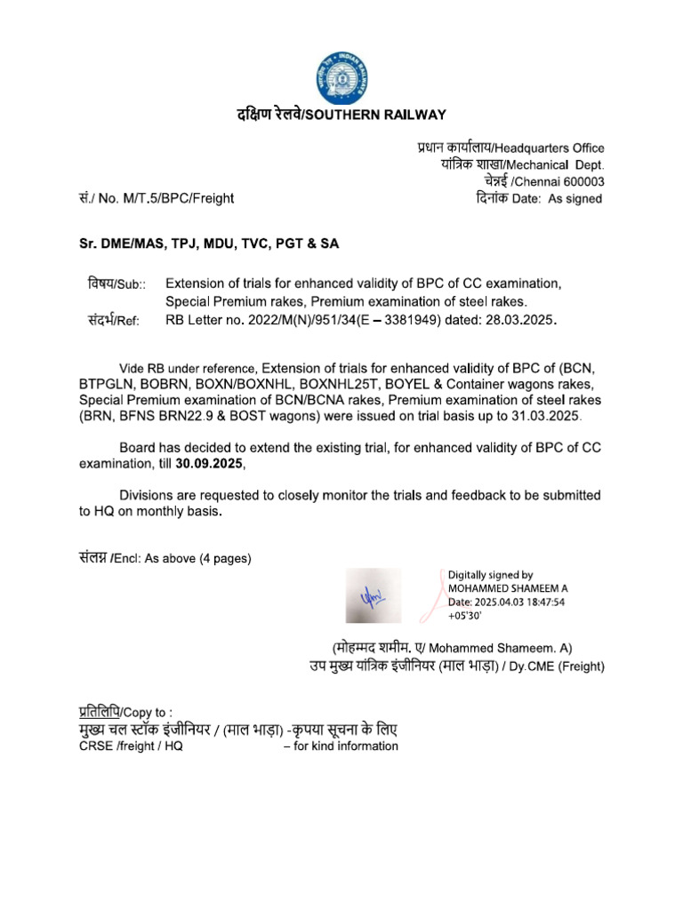 Extension of Trials For Enhanced Validity of BPC of CC Examination | PDF