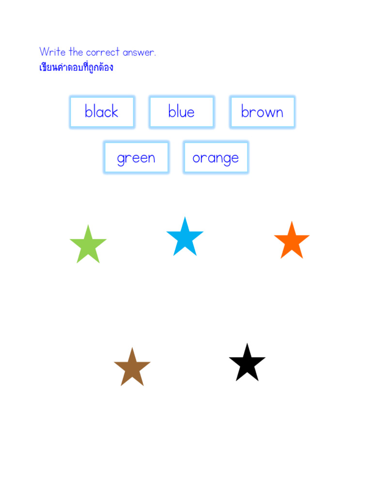 Color | PDF