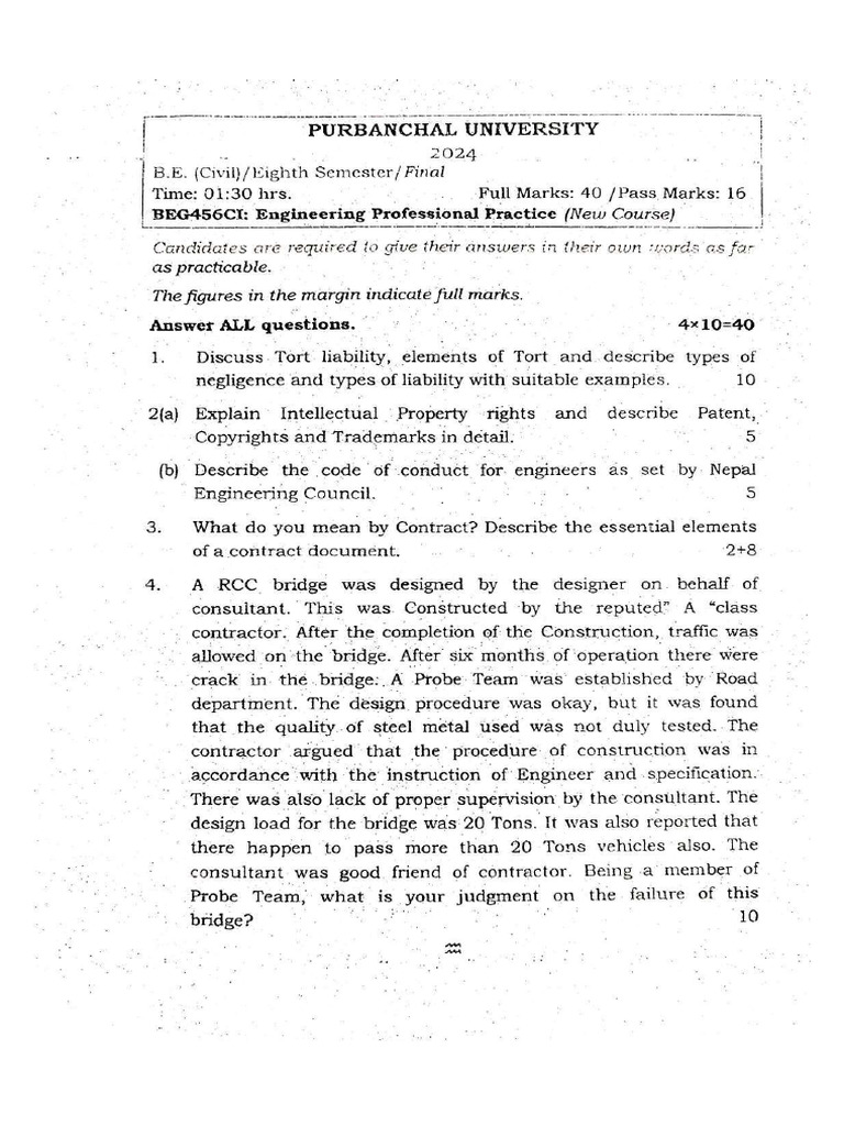 Old Question 8sem | PDF