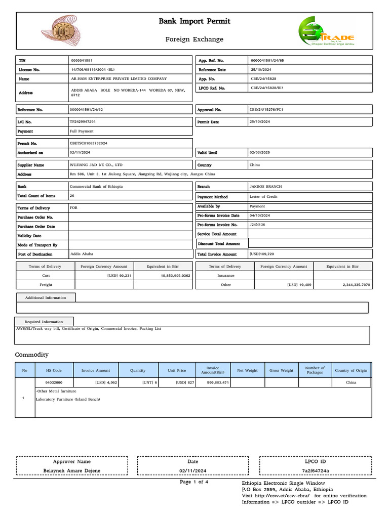 Report LP Cob NK Impr Perm | PDF