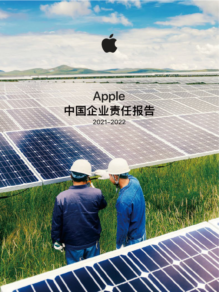 Apple China Csr Report 2022 Pdf