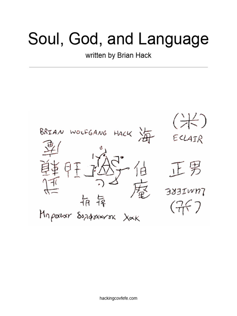2020 Soul, God, Language - Print | PDF | Soul | Prayer