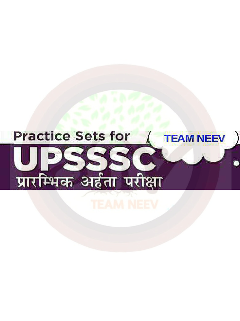 Practice Set For Pet 2025 | PDF