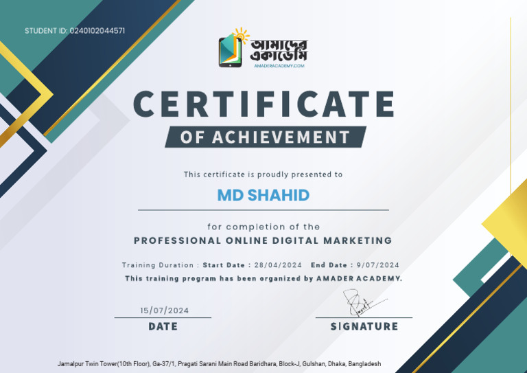 MD Shahid | PDF