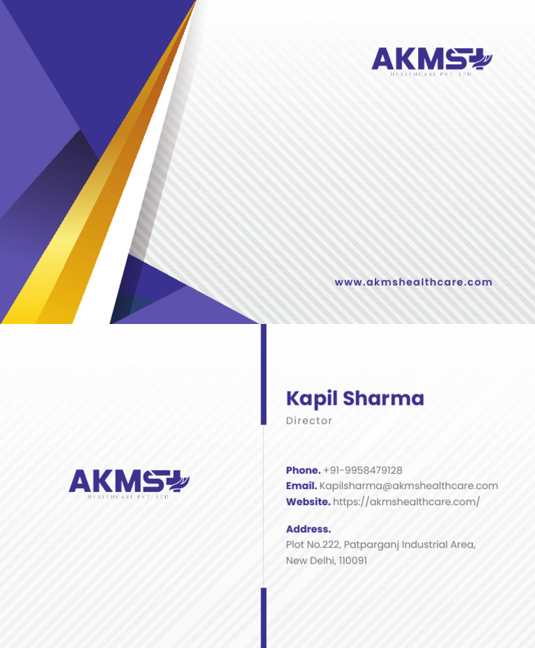 Akms B Card | PDF