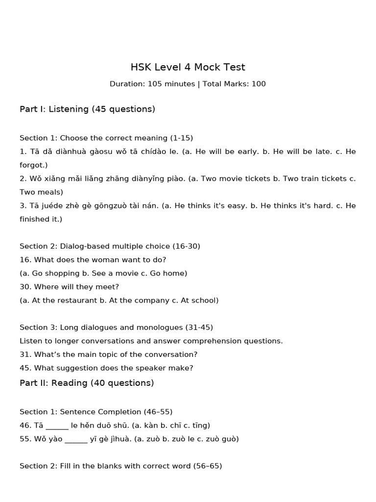 HSK Level 4 Mock Test | PDF