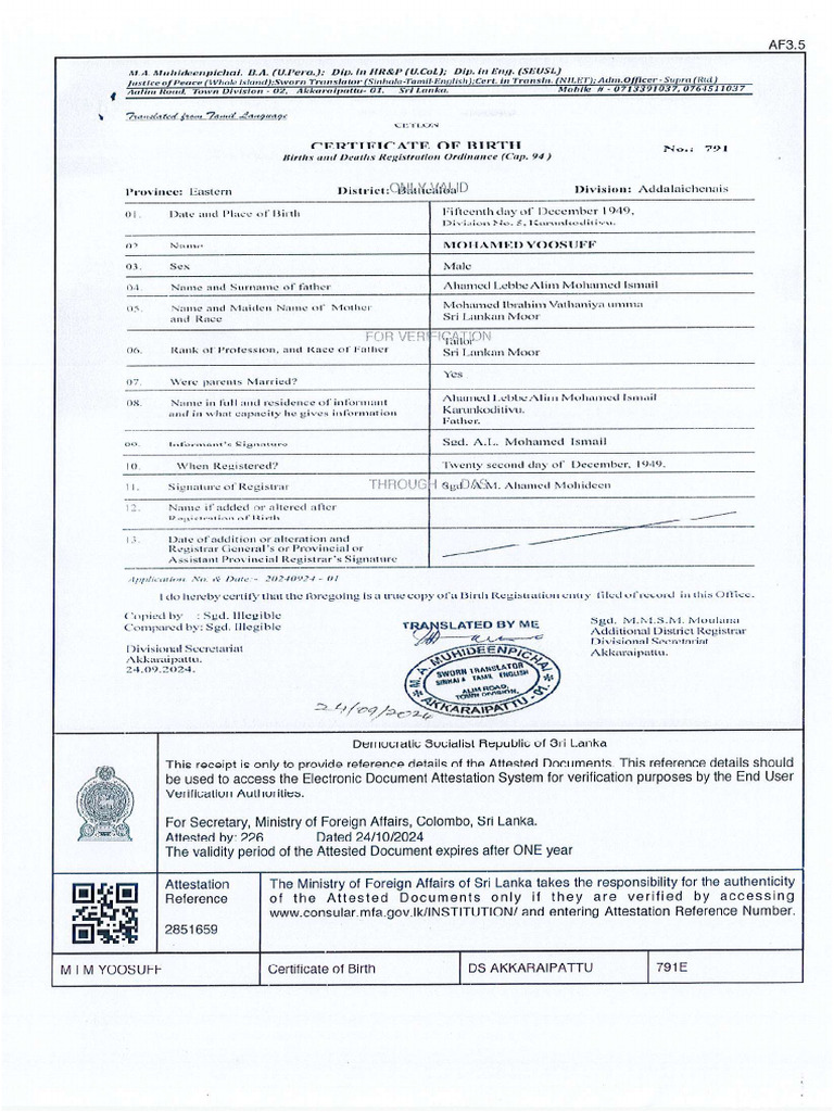 Birth Certificate - Dad | PDF