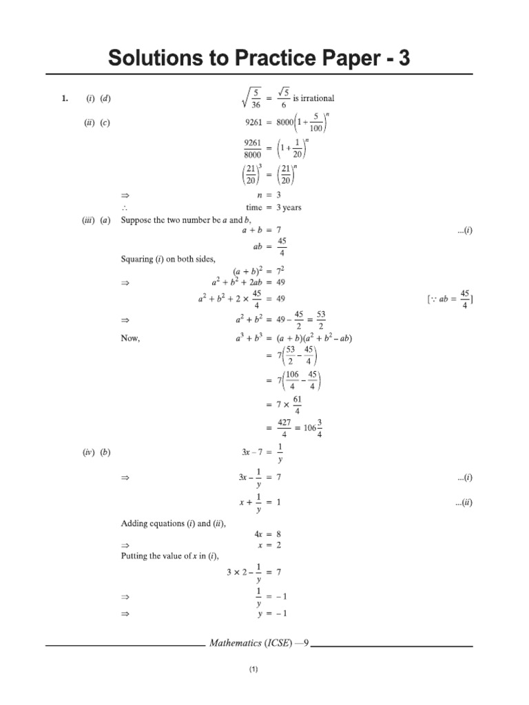 Maths Paper 3 | PDF