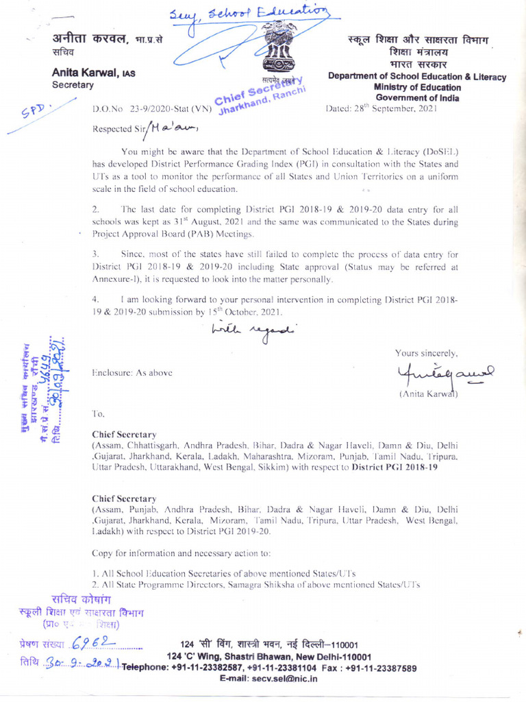 District Performance Grading Index PGI in Consult | PDF