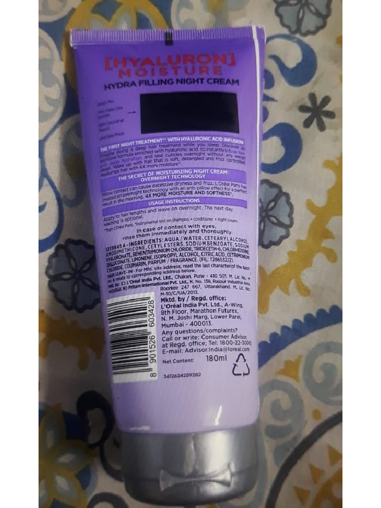 Hair Cream | PDF