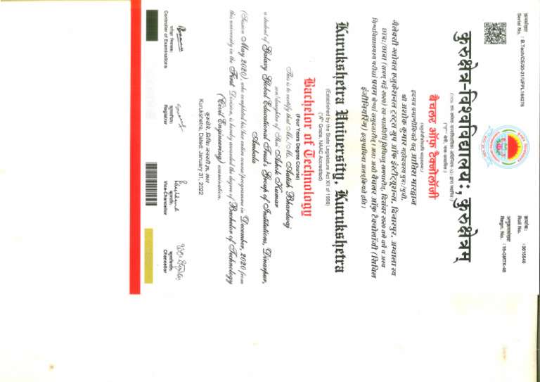 Kuk Degree | PDF