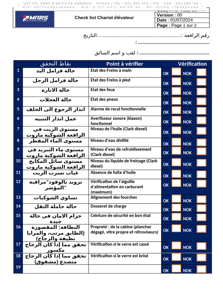 Chek List Chariot Elevateur | PDF