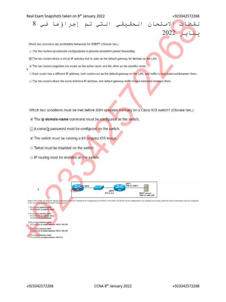 CCNA Dump Questions | PDF