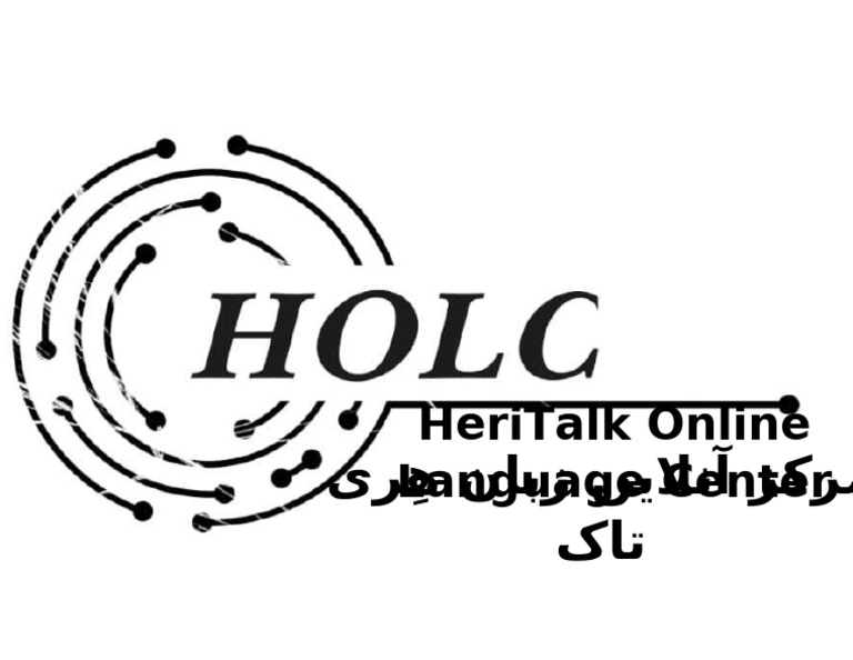 Logo | PDF