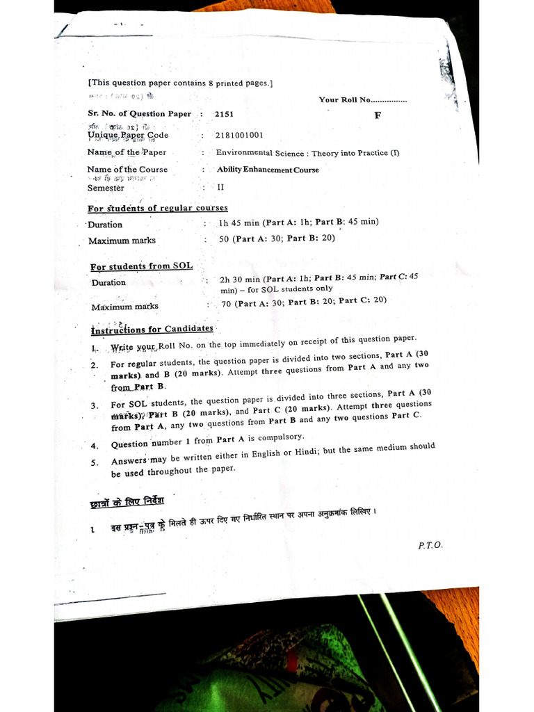 EVS, Previous Year Question Paper | PDF