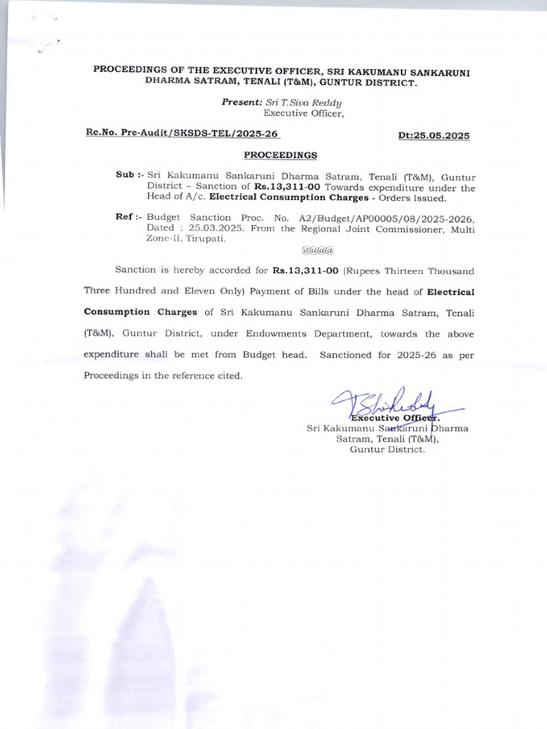 Current Bill | PDF