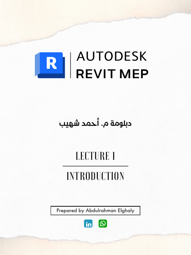 Revit Summary v-2025 | PDF
