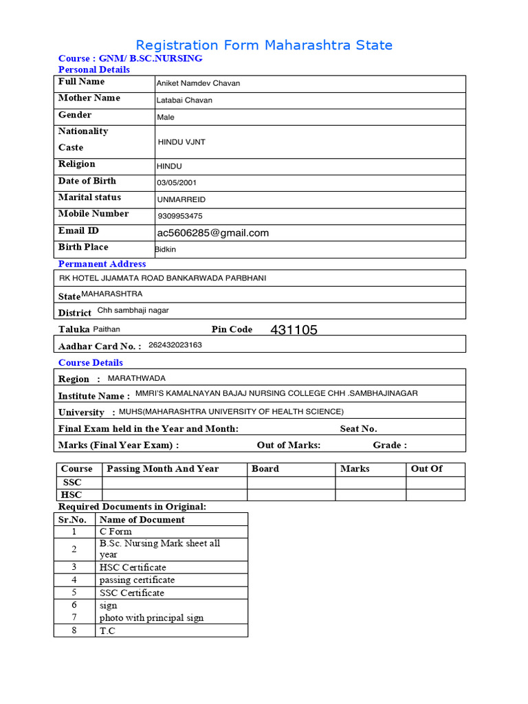 MNC FORM - Copy-2-1 | PDF