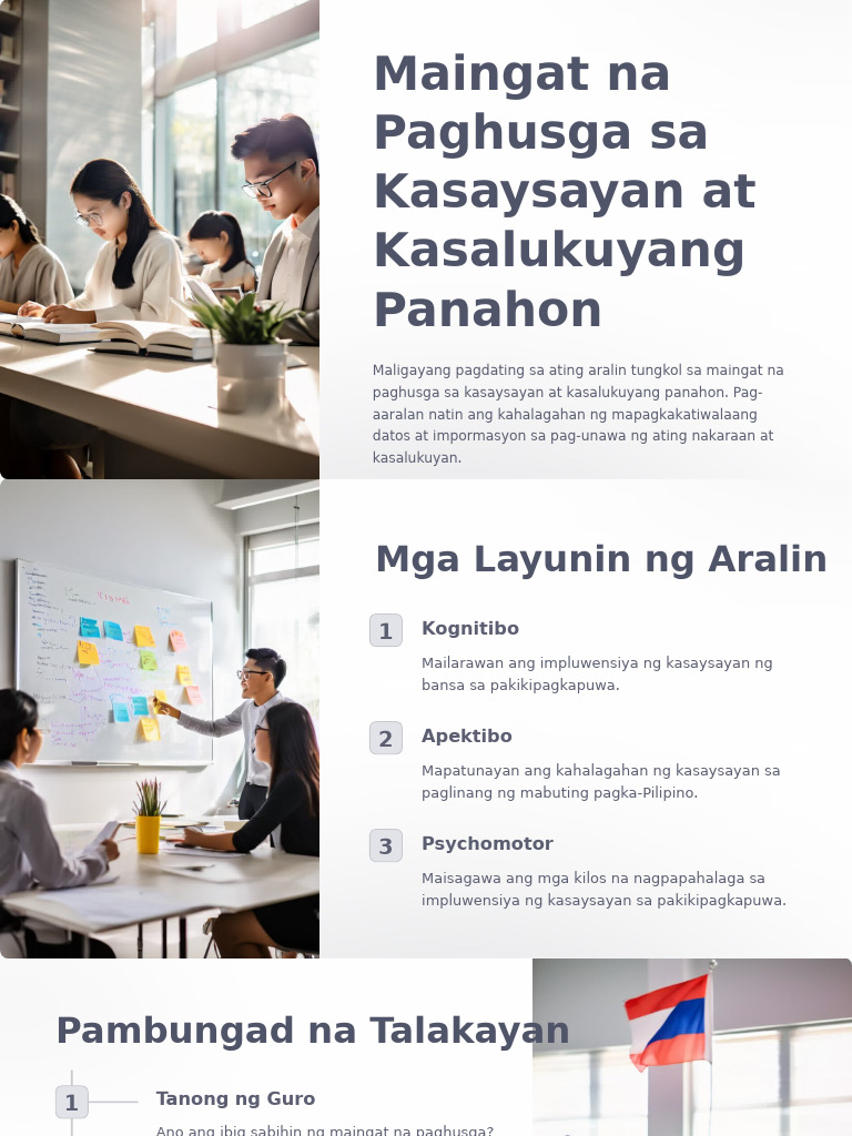 Maingat Na Paghusga Sa Kasaysayan at Kasalukuyang Panahon | PDF