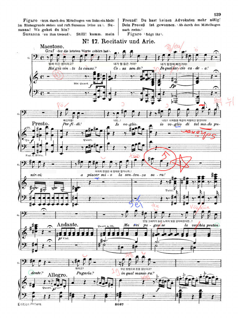 Hai Gia | PDF