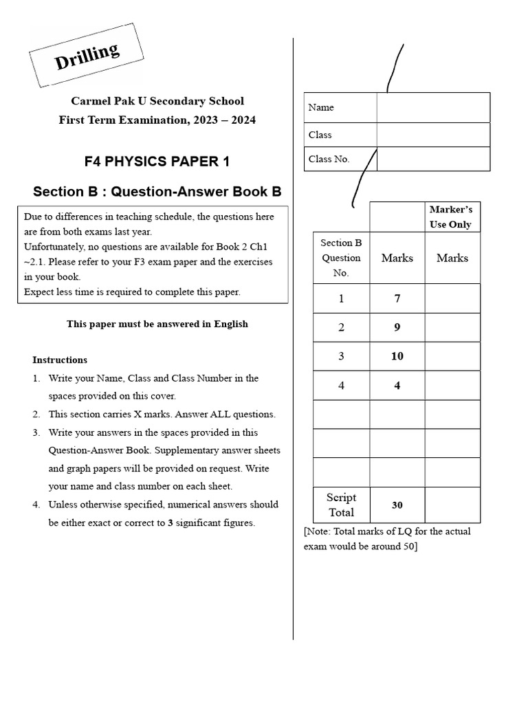 2223 F4 Paper1B First Term Drilling | PDF | Optics | Light
