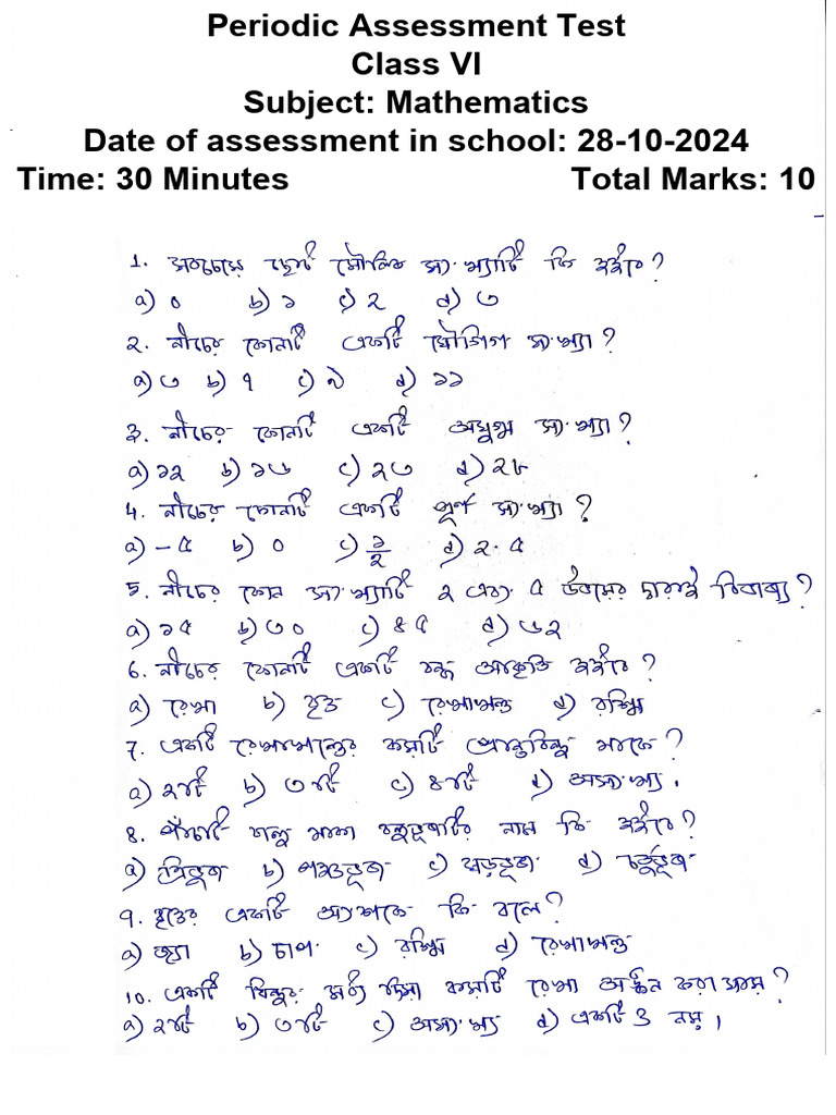 Class Vi Mathematics 28-10-2024 Pat 2024 | PDF