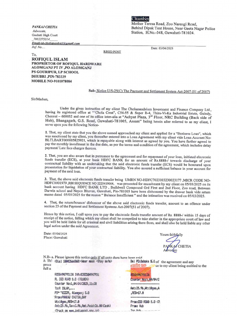 Bltlbart000005825921 - Sec 25 Emi Notice | PDF