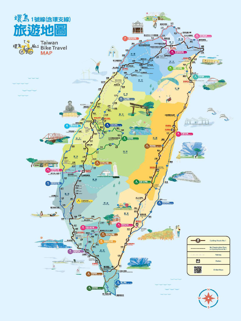 The Travel Maps of The Cycling Route No.1 - en | PDF
