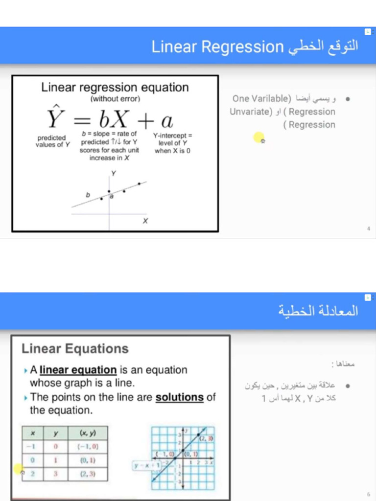 Single Linear Regression | PDF