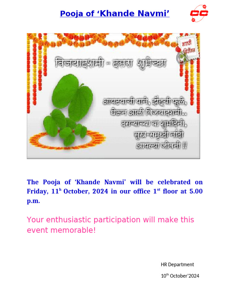 Dasara Pooja of 2024 | PDF