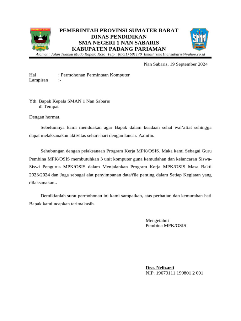 Permohonan permintaan komputer | PDF