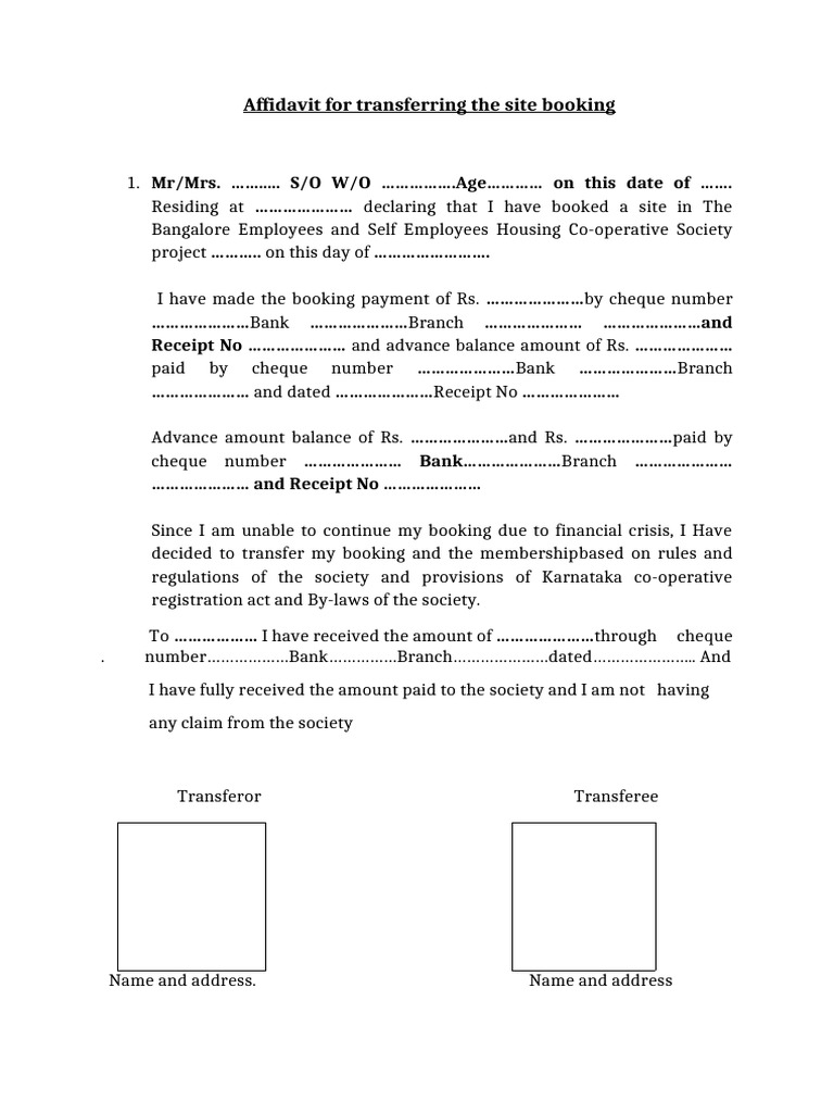 Site Transfer Format - Ehs | PDF