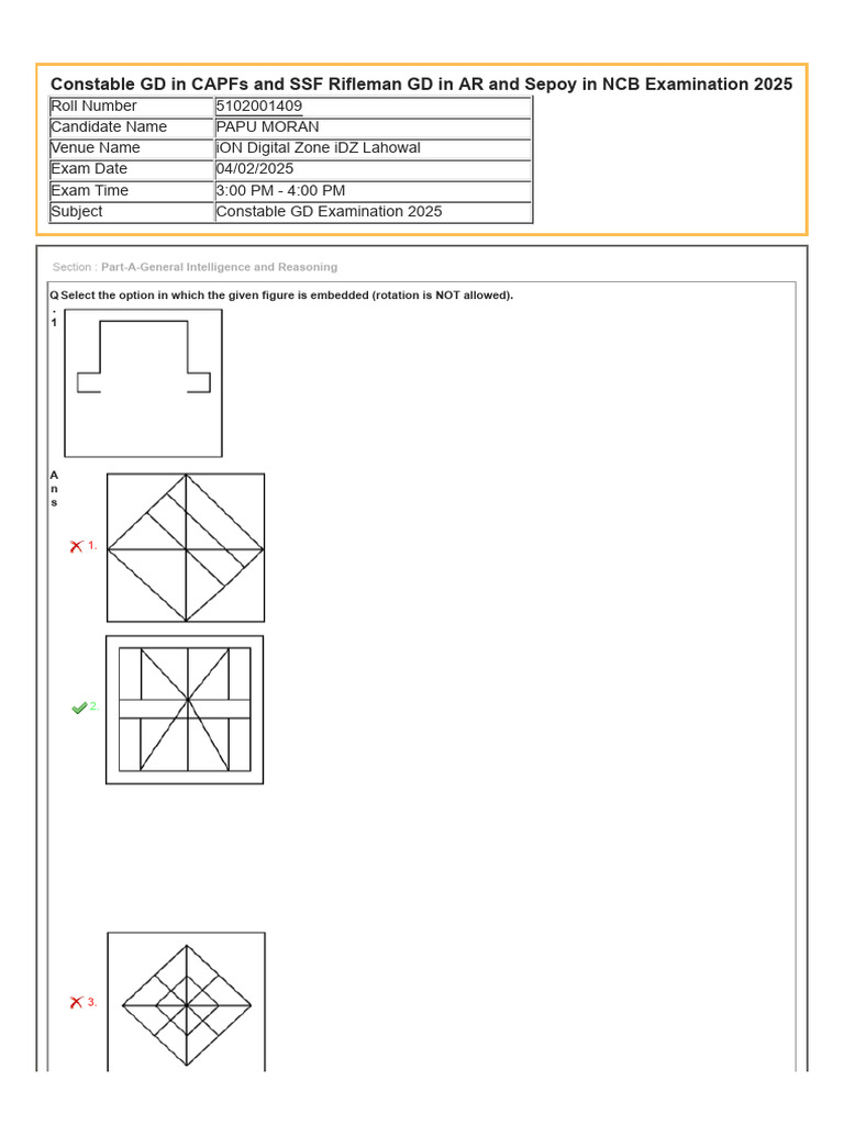 HTTPS-:SSC Digialm com:per:g27:pub:32874:touchstone ...