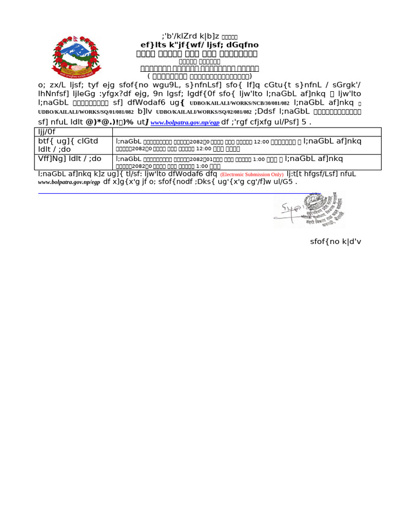 Ifb Udbo-05 - 081-082 | PDF