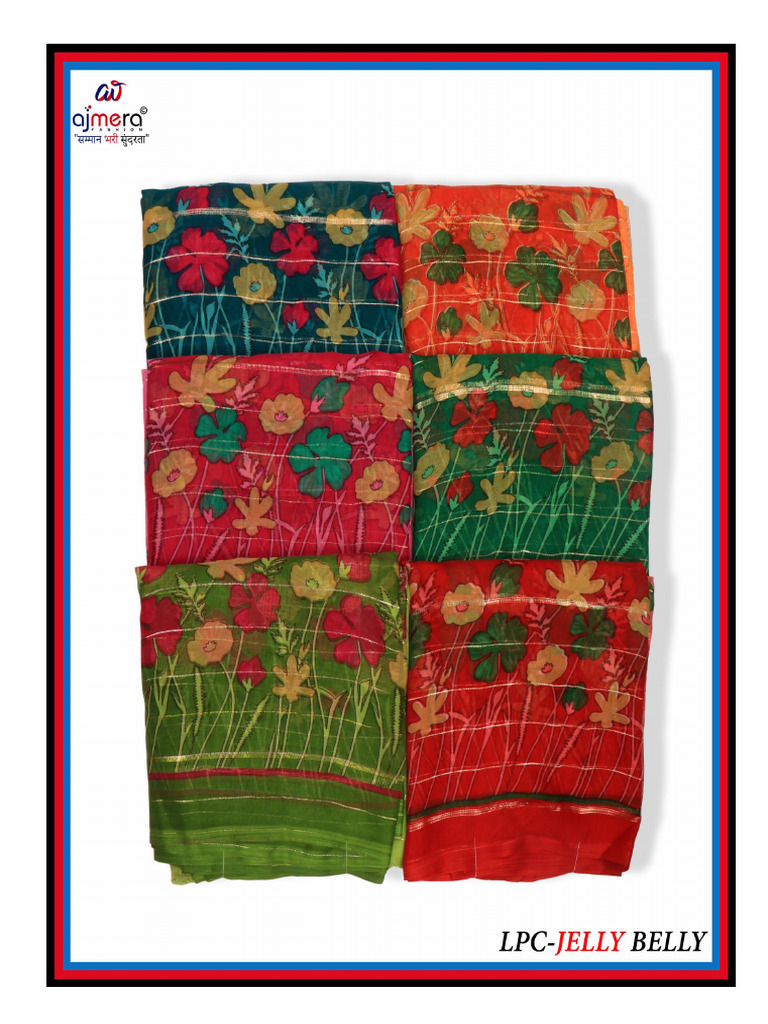 Rs 195.00 - Lpc-Jelly Belly (Renial) | PDF