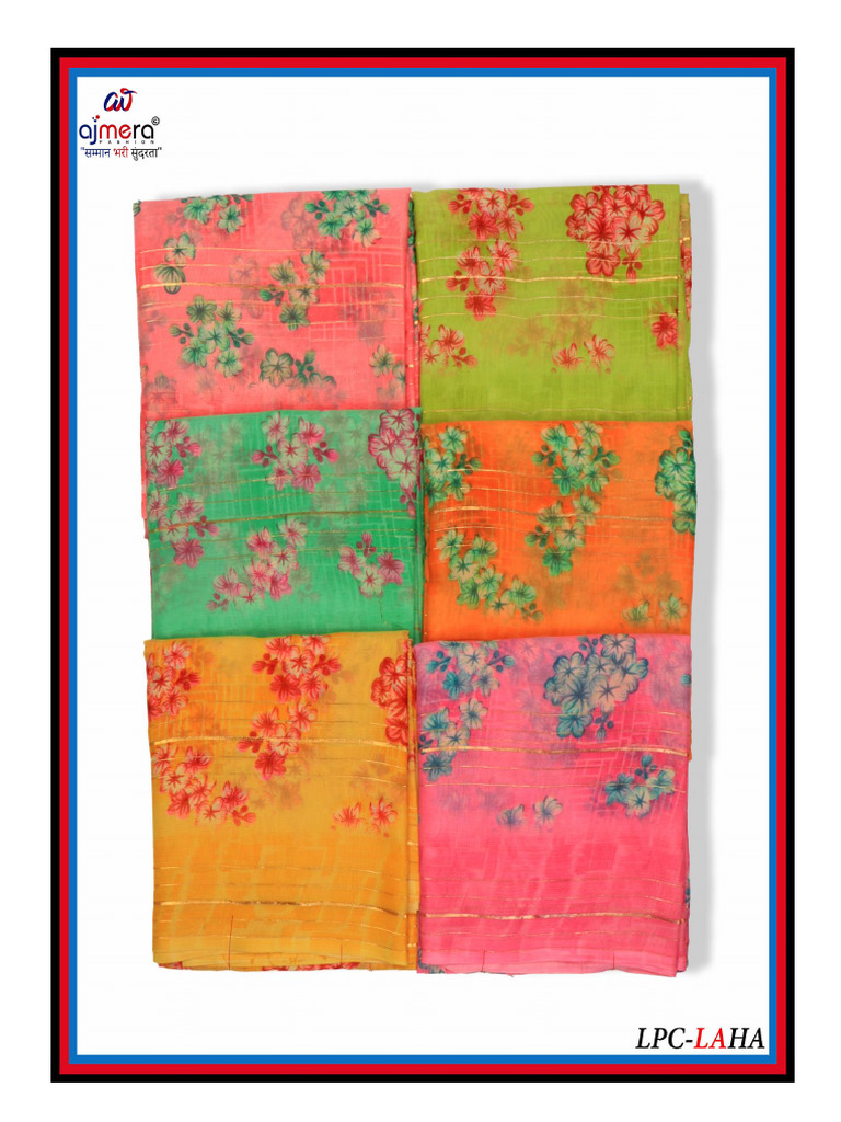 RS 205.00 - Lpc-Laha (Renial) | PDF