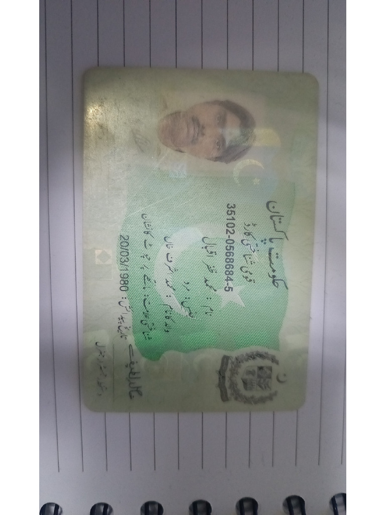 Zafar Credit Card | PDF