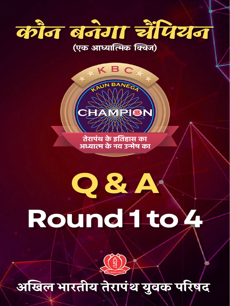 KBC r1 To r4 Q&A | PDF